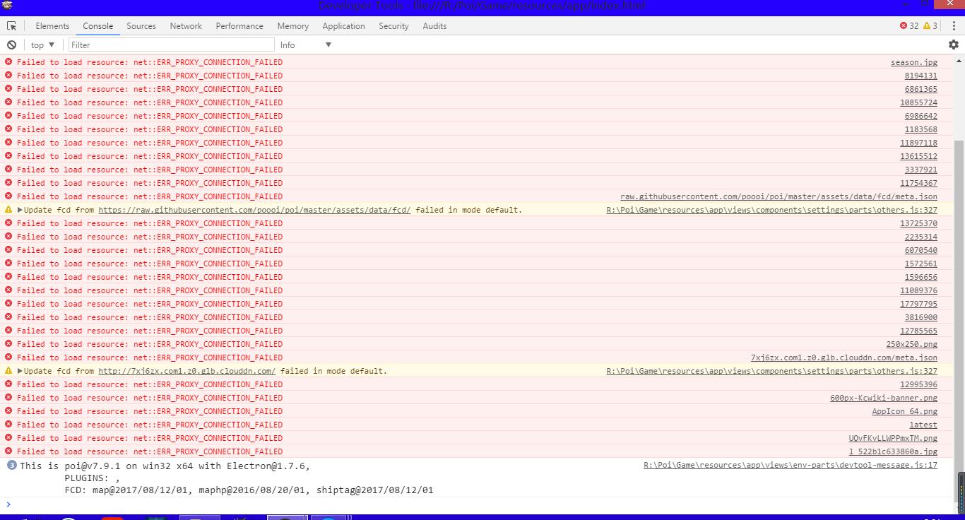 poi 7.9.1黑屏问题 · Issue #1581 · poooi/poi · GitHub