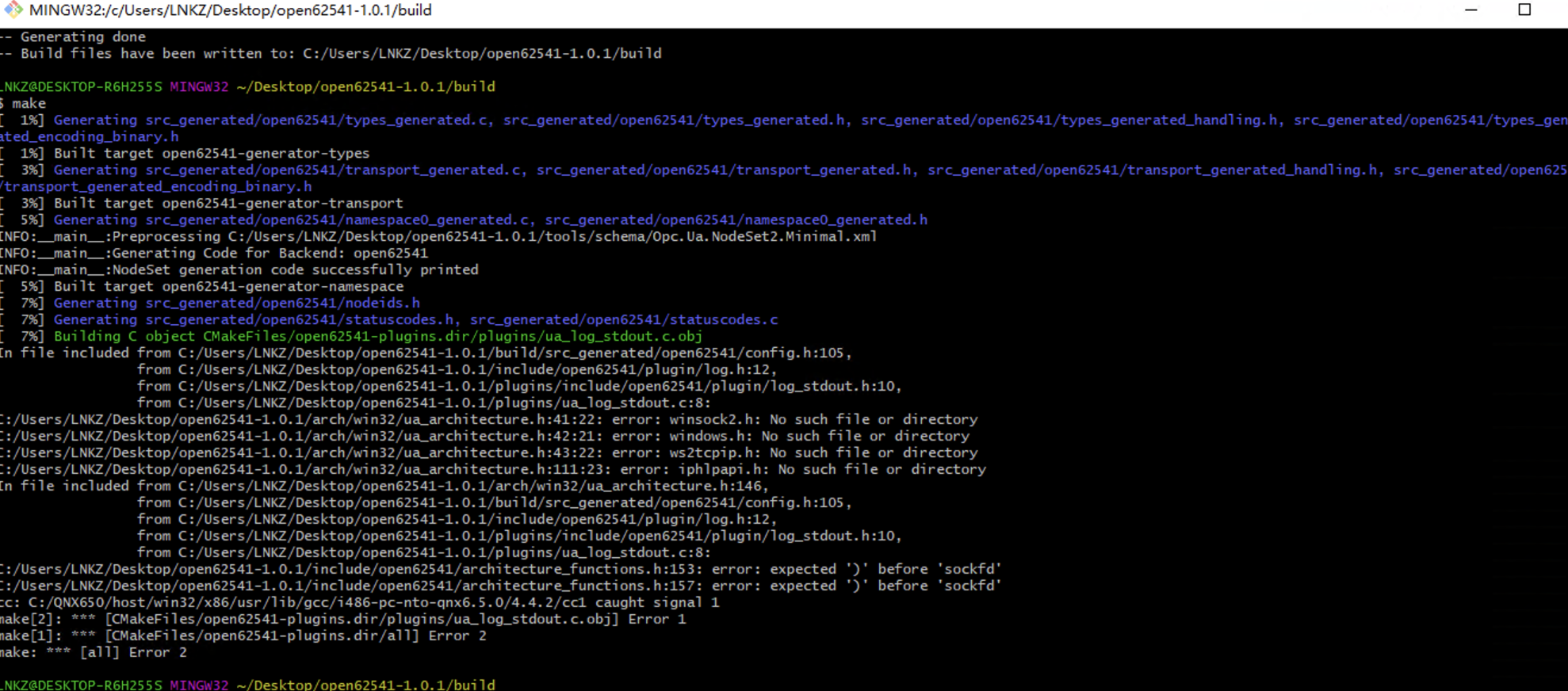 How to compile the new open65421 on qnx6.5 · Issue #4745 · open62541/open62541 · GitHub