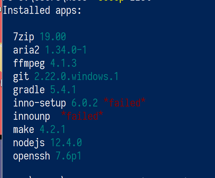 inno-setup@6.0.2: decompress error · Issue #2359 · ScoopInstaller/Extras · GitHub