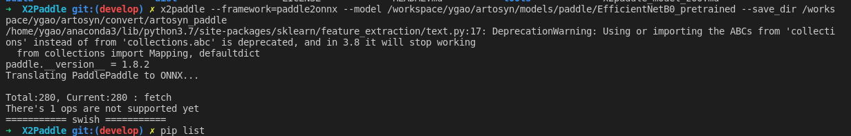 paddle转onnx efficientnet结果有误差 · Issue #297 · PaddlePaddle/X2Paddle · GitHub