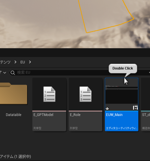 GitHub - Teru2222/UE5Gpt