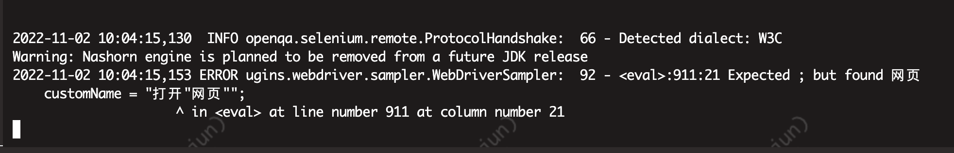 [BUG] UI自动化场景步骤名称中带有“”号，会导致场景不执行 · Issue #19422 · metersphere/metersphere · GitHub