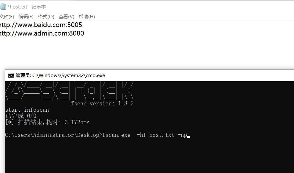 功能需求：参数-hf指定文件去扫描不支持带有http和https · Issue #293 · shadow1ng/fscan · GitHub