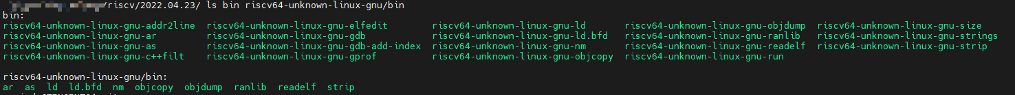 Riscv64 Linux Gnu Gcc Not Found After Building On Centos Linux Release 4871
