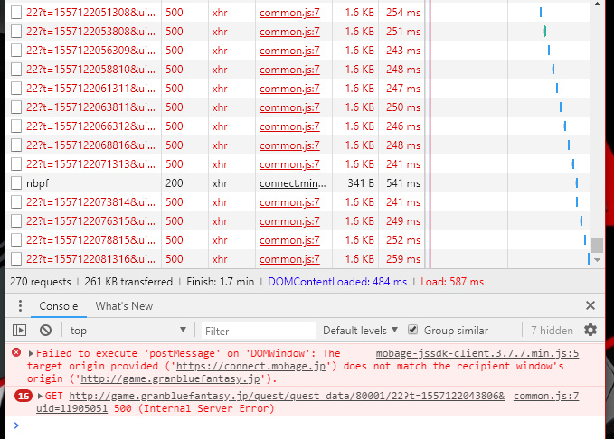 Extension is giving this error · Issue #1150 · Masuzu/ZooeyBot · GitHub