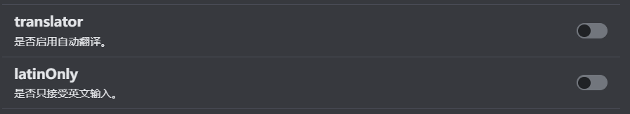 Bug: 关键词为中文时关键词被过滤掉了 · Issue #119 · koishijs/novelai-bot · GitHub
