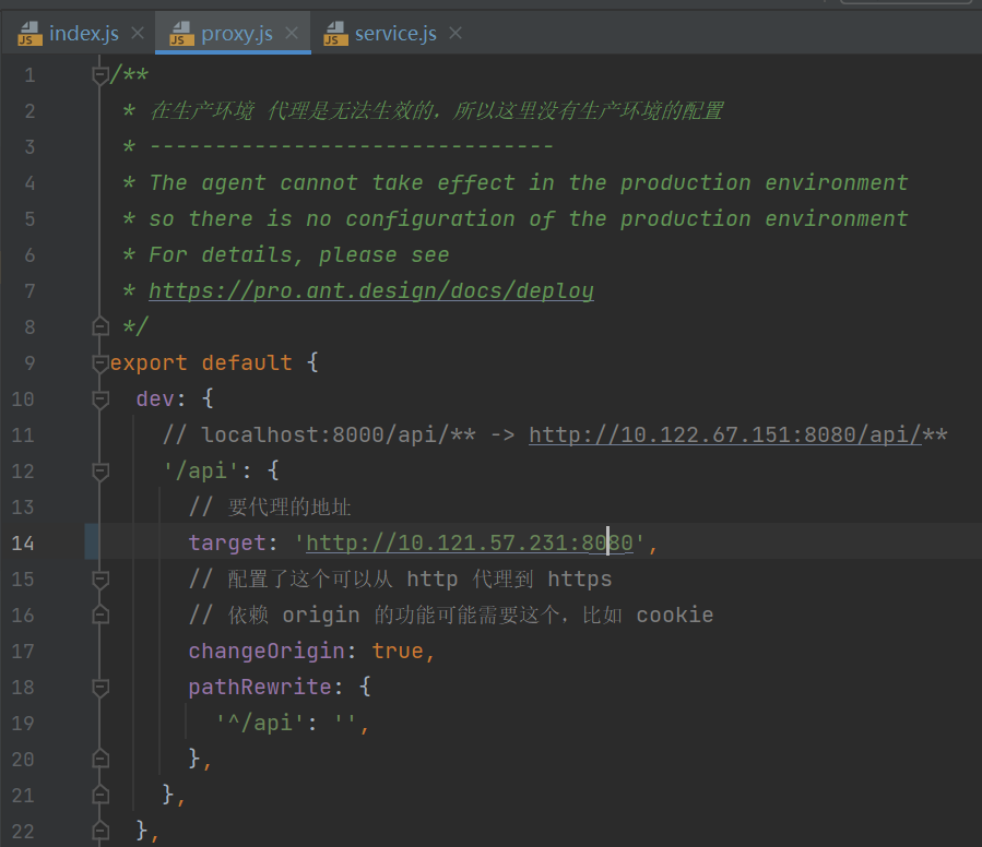 关于部署生产环境，proxy代理🧐[问题] · Issue #9680 · ant-design/ant-design-pro · GitHub