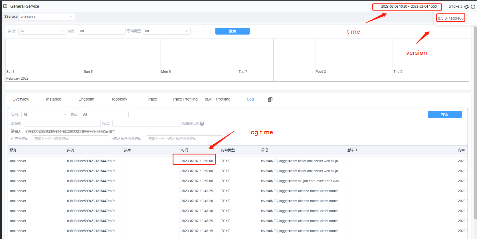 Ui Search Select Query Date Logs Cannot Automatically Jump To The Specified Time Range · Issue
