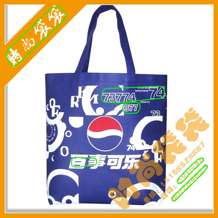 效果一般 · Issue #74 · MhLiao/DB · GitHub