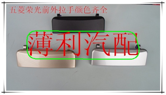 效果一般 · Issue #74 · MhLiao/DB · GitHub