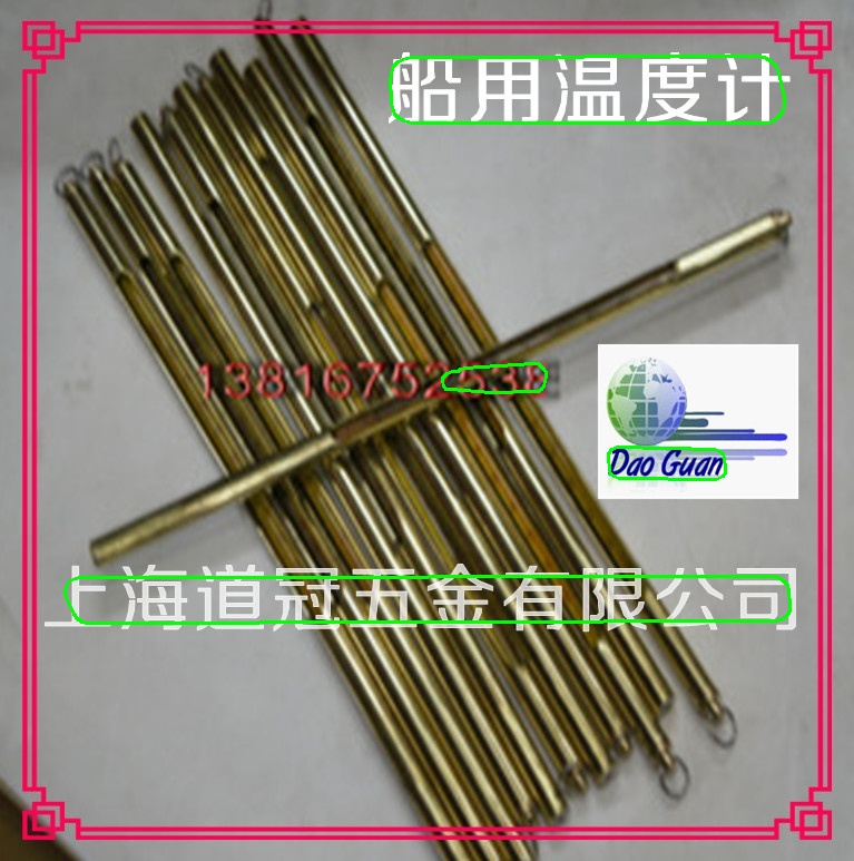 效果一般 · Issue #74 · MhLiao/DB · GitHub