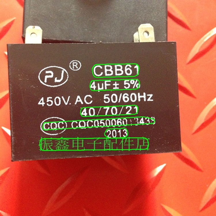 效果一般 · Issue #74 · MhLiao/DB · GitHub