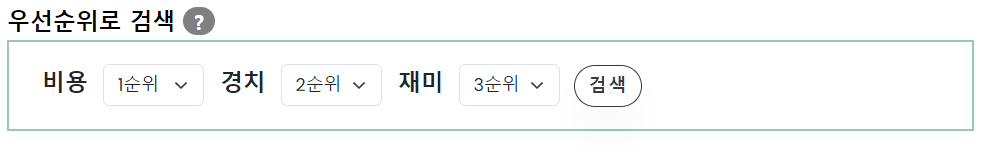 GitHub - borikong/yogiproject
