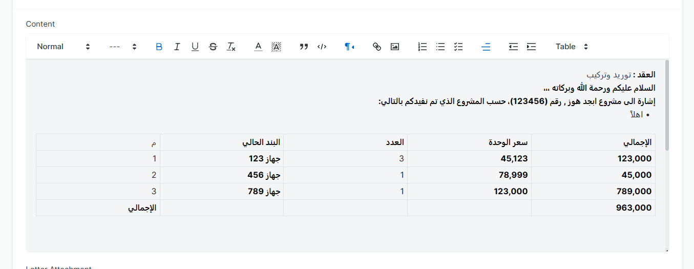 RTL Table Text in Text Editor · Issue #20991 · frappe/frappe · GitHub