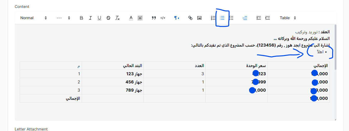 RTL Table Text in Text Editor · Issue #20991 · frappe/frappe · GitHub