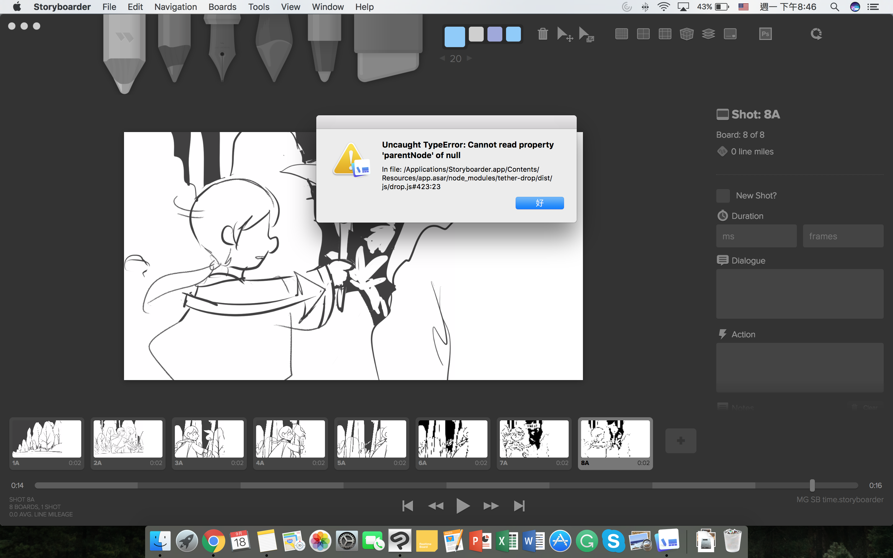 A failed "undo" · Issue #686 · wonderunit/storyboarder · GitHub