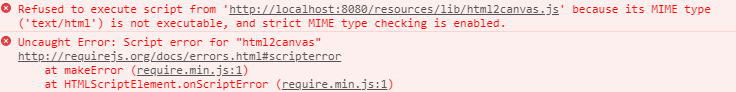 throw "its MIME type ('text/html') is not executable, and strict MIME type checking is enabled ...