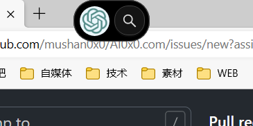 双屏 跳闪问题 · Issue #251 · mushan0x0/AI0x0.com · GitHub