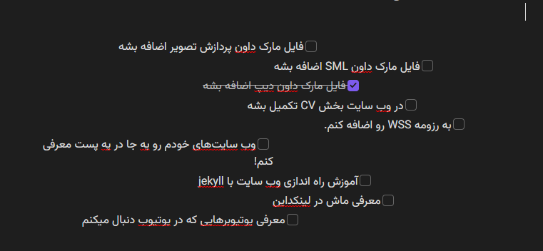 Problem in Rendering Checklists and lists · Issue #49 · esm7/obsidian-rtl · GitHub