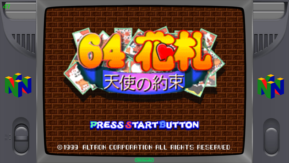 64 Hanafuda - Tenshi no Yakusoku · Issue #244 · Rinnegatamante ...