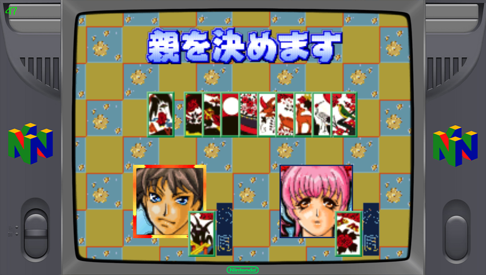 64 Hanafuda - Tenshi no Yakusoku · Issue #244 · Rinnegatamante ...