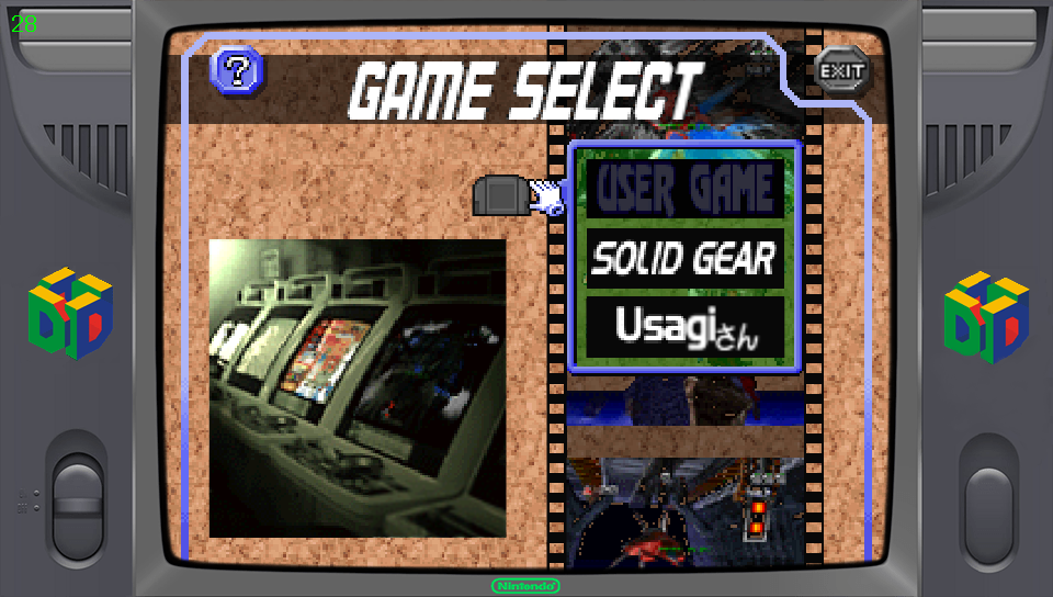 Dezaemon 3D · Issue #295 · Rinnegatamante/DaedalusX64-vitaGL-Compatibility · GitHub