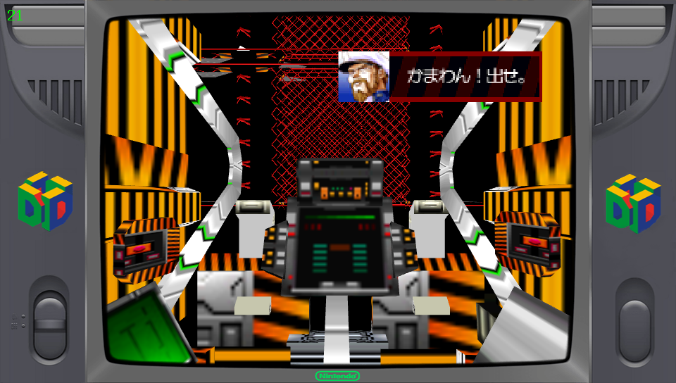 Dezaemon 3D · Issue #295 · Rinnegatamante/DaedalusX64-vitaGL-Compatibility · GitHub