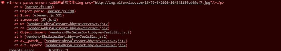 富文本解析报错 · Issue #318 · Tencent/kbone · GitHub