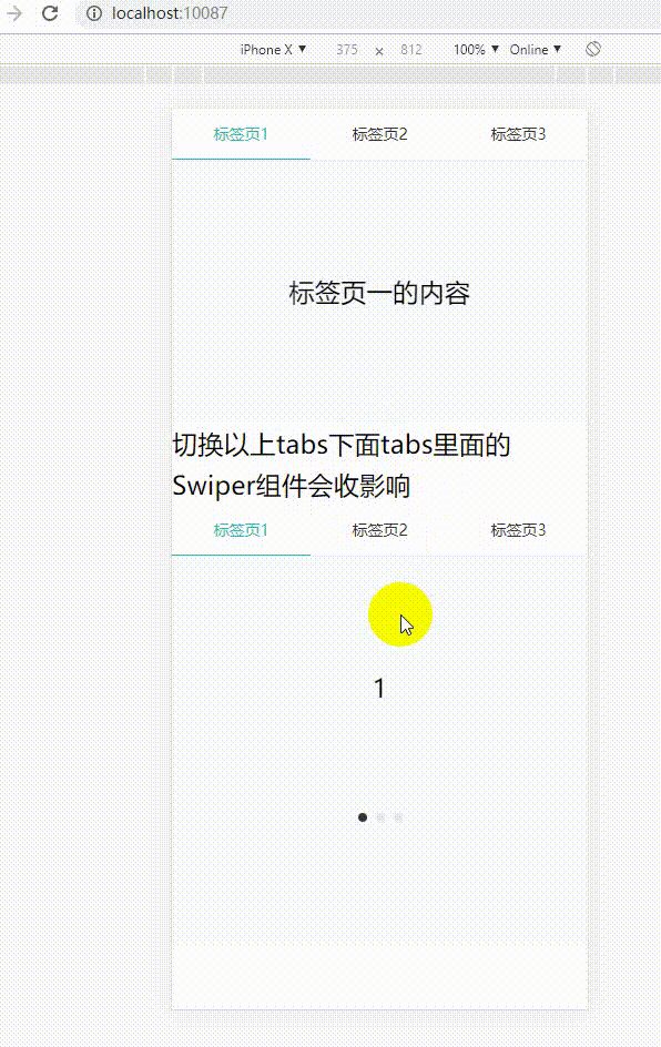 H5端多个taro Ui的attabs Swiper嵌套，点击tab有联动swiper轮播的bug · Issue 6045 · Nervjs Taro · Github