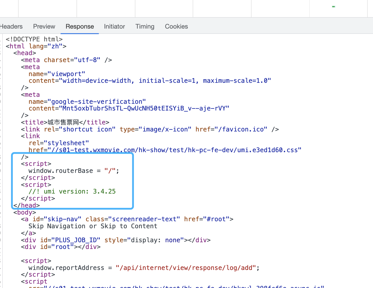 如何禁用 umi 默认自带的 umiInfo，不要将umi信息插入html文档中 · Issue #10795 · umijs/umi · GitHub