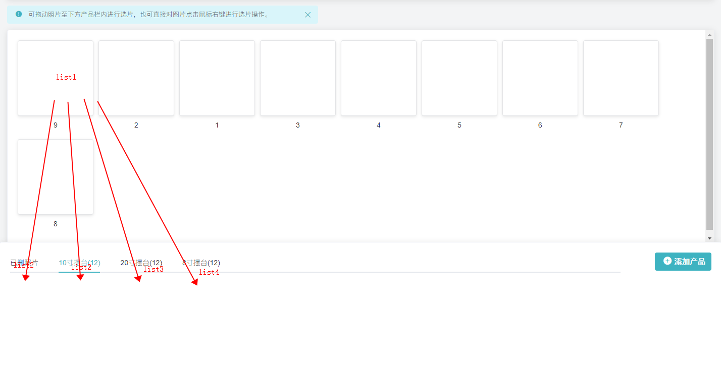 List1 List2，list1 List3 · Issue 719 · Sortablejs Vue Draggable · Github
