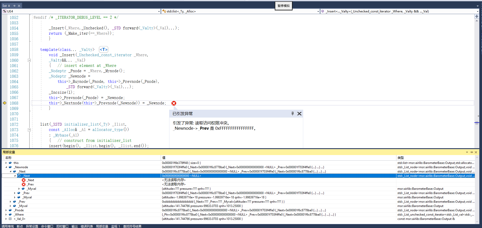 "both" SimMode always crash · Issue #2023 · microsoft/AirSim · GitHub