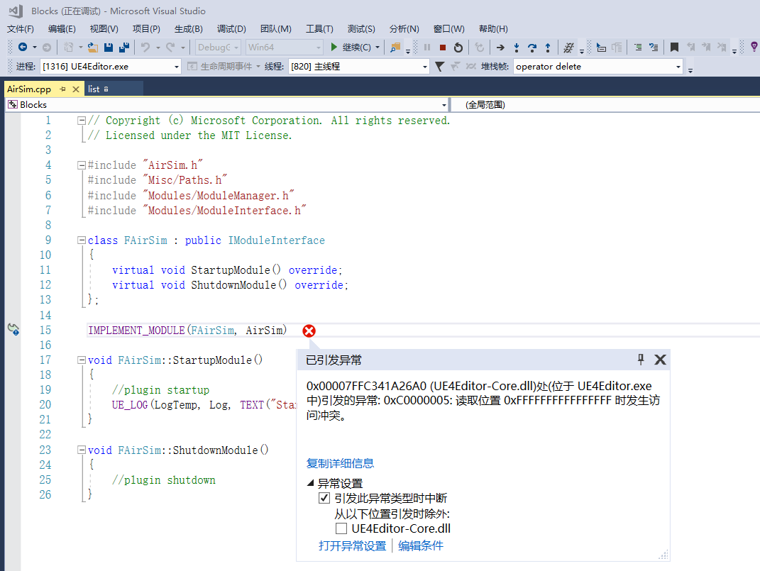 "both" SimMode always crash · Issue #2023 · microsoft/AirSim · GitHub