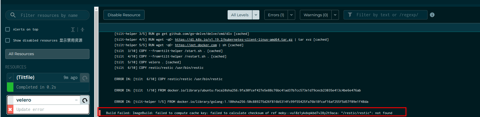 tilt up failed because the restic binary files output other location. · Issue #5948 · vmware ...