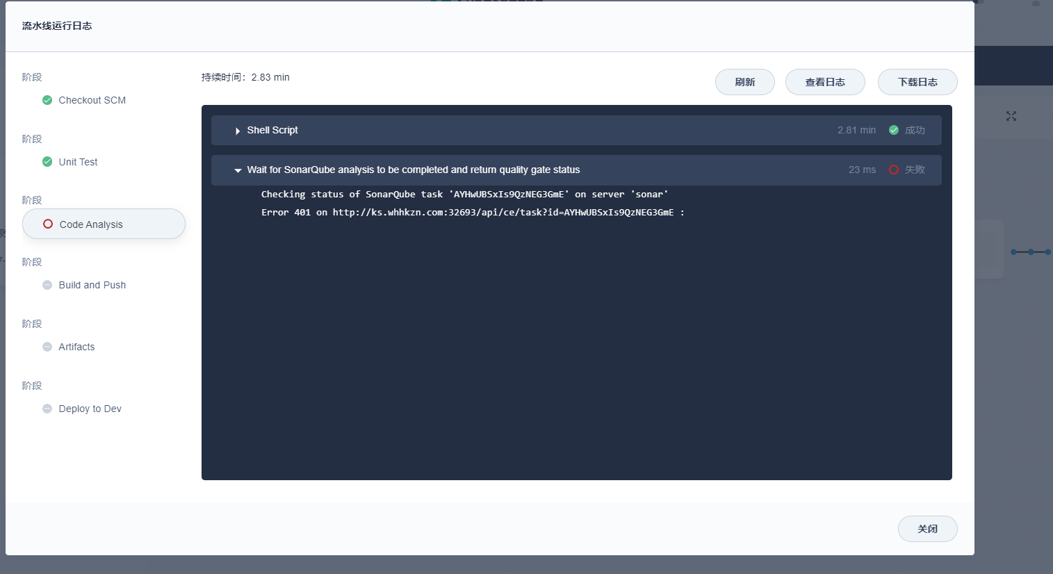 Code Analysis SonarQube fail · Issue #5043 · kubesphere/kubesphere · GitHub