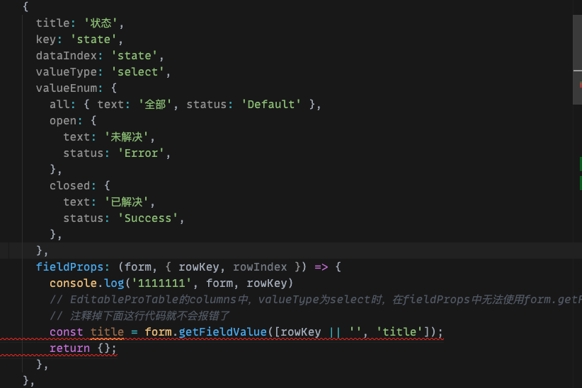 🐛[BUG]EditableProTable的columns中，valueType为select时，在fieldProps中无法使用form.getFieldValue · Issue ...