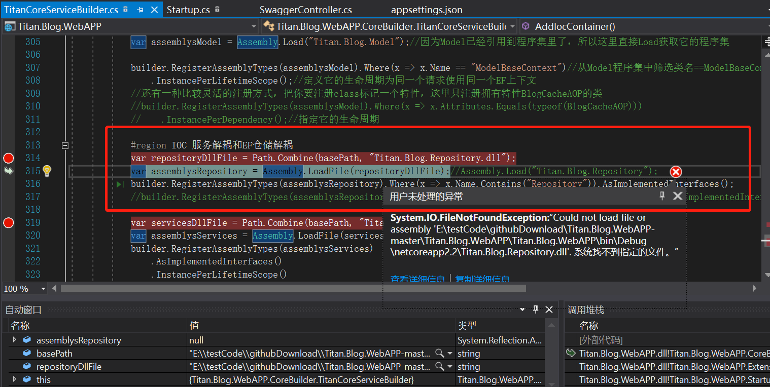 我这边报Titan.Blog.Repository.dll，求指导 · Issue #5 · hanjunjun/Titan.Blog.WebAPP · GitHub