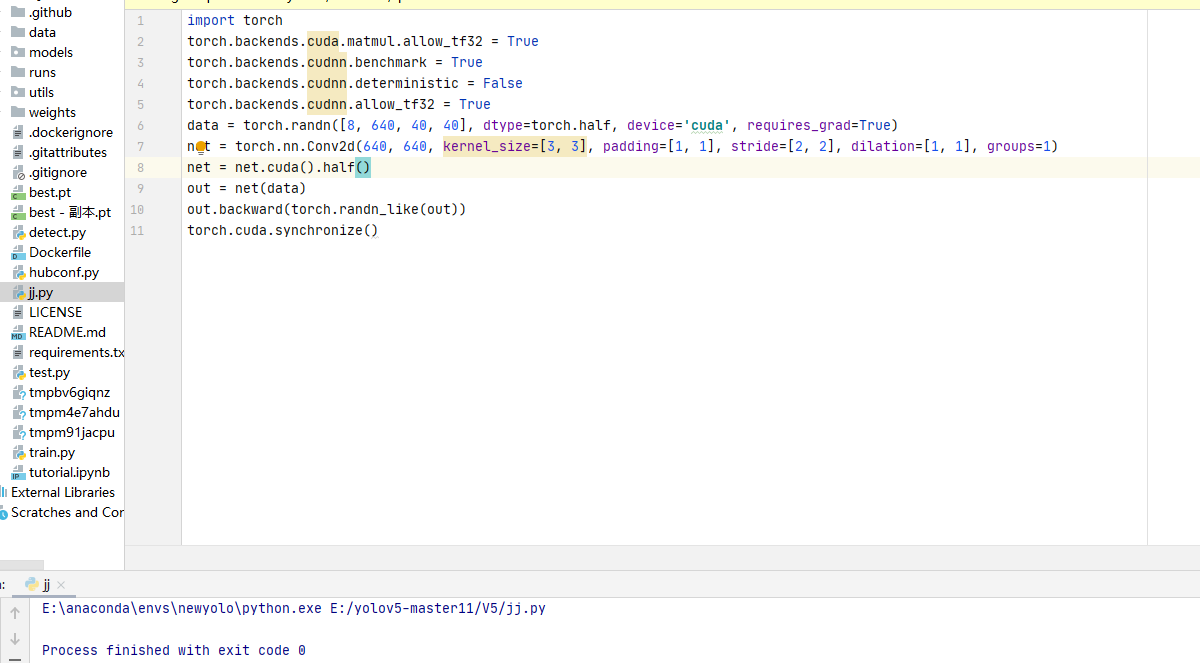 This error occurs occasionally during the run · Issue #49459 · pytorch ...