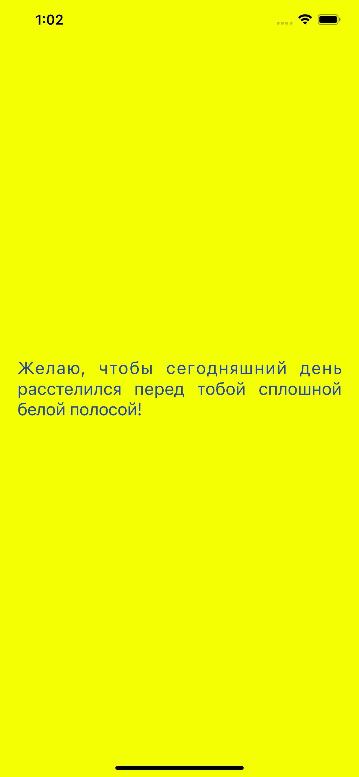 Github Solomakha Bestregards