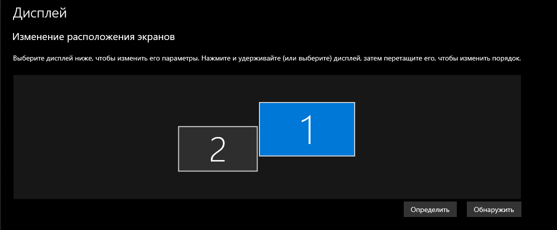Текст уезжает · Issue #90 · OneMoreGres/ScreenTranslator · GitHub