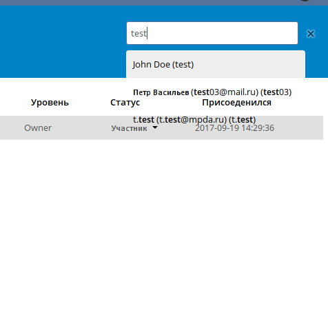 search for membership · Issue #134 · nextcloud/circles · GitHub