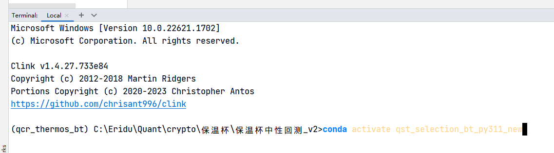How to improve argument visibility in terminal light themes? · Issue #466 · chrisant996/clink ...
