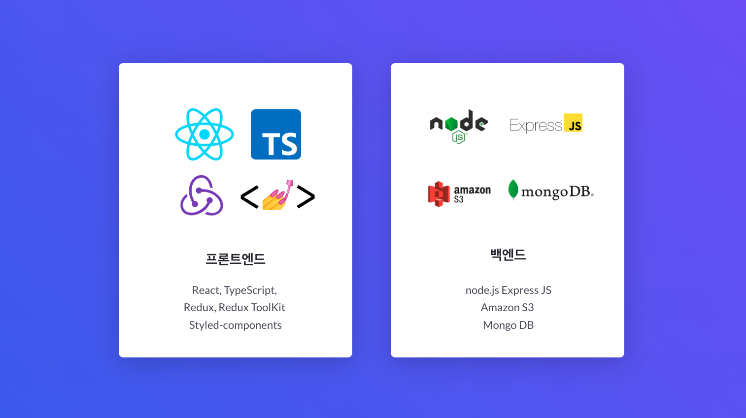 GitHub - yeongjuyun/blok