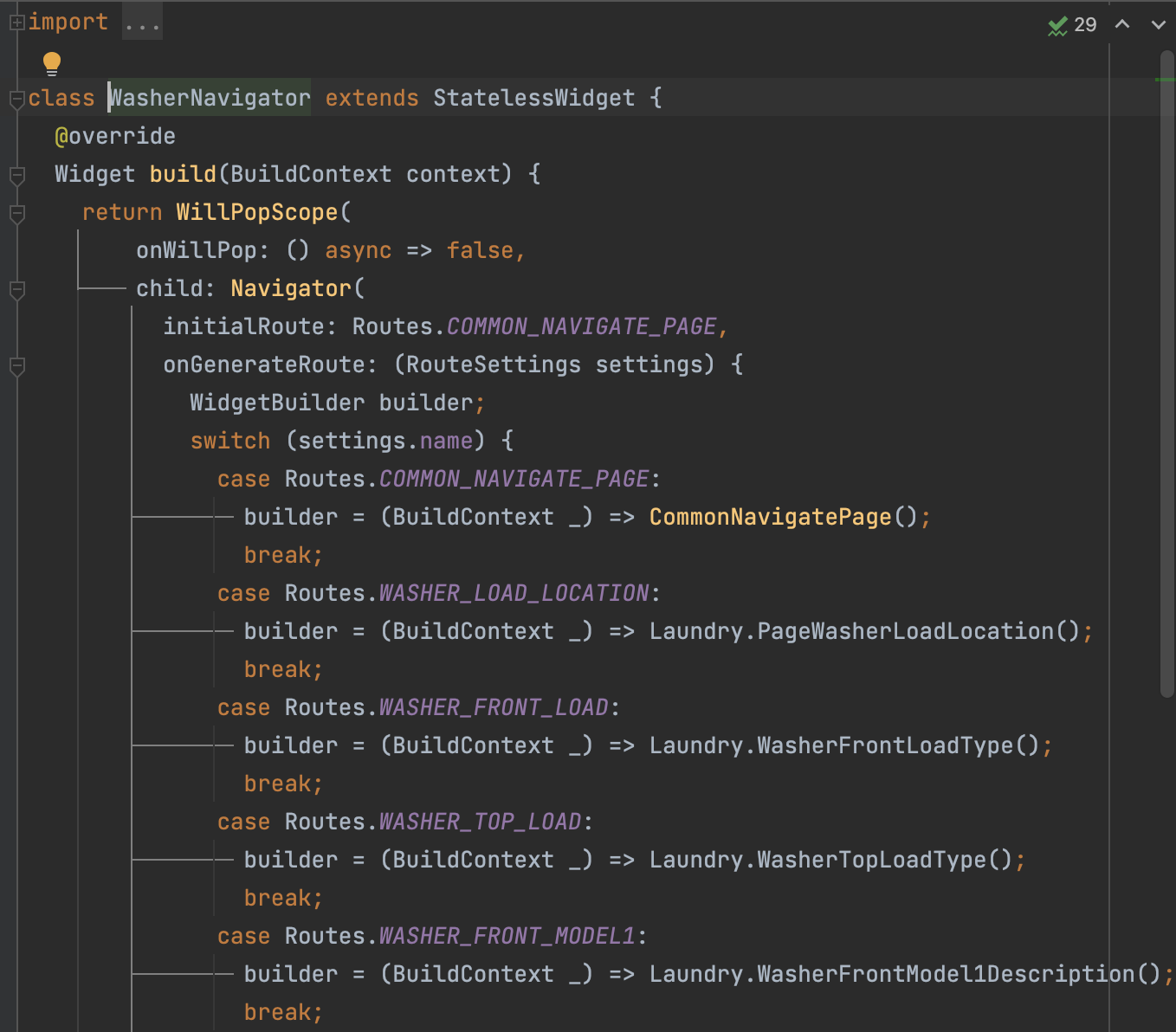 GitHub - Tinagea/smarthq_flutter_module