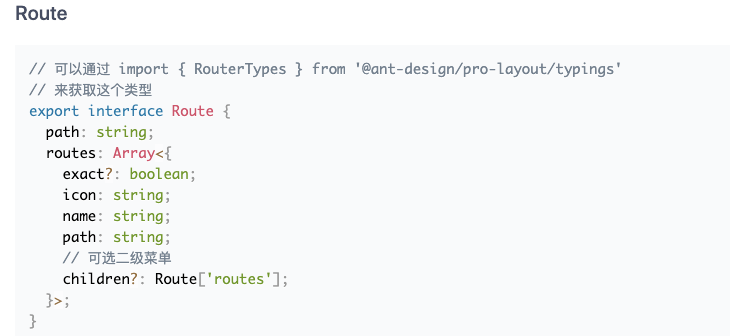 🧐[ProLayout] @ant-design/pro-layout/typings 安装405 · Issue #226 · ant-design/pro-components · GitHub