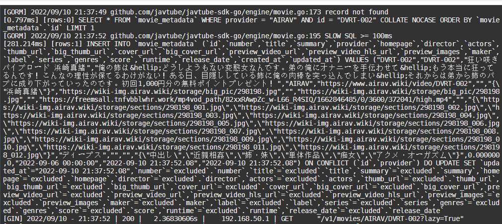 [Bug] 部分影片识别不到就会乱选一个进行刮削 · Issue #47 · metatube-community/jellyfin ...