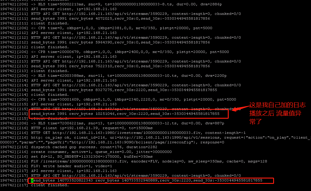 SRS3.0 /api/v1/streams interface traffic statistics are incorrect. · Issue #2058 · ossrs/srs ...