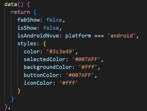 uni-fab icon 附加自定义代码 · Issue #710 · dcloudio/uni-ui · GitHub