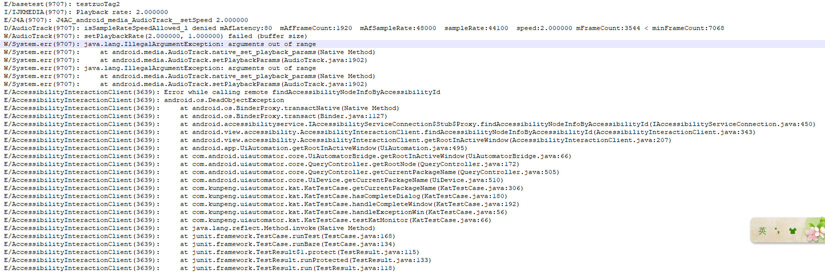 在小米android9.0上IjkPlayerManager内核设置倍速失效 · Issue #1678 · CarGuo/GSYVideoPlayer · GitHub