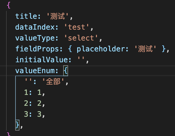 🐛[BUG] 在pro-table中，当valueType设置为select，下拉选择中有“全部”字段的key为空字符串，其余为数字时，下拉选项排序有问题 · Issue #2036 ...